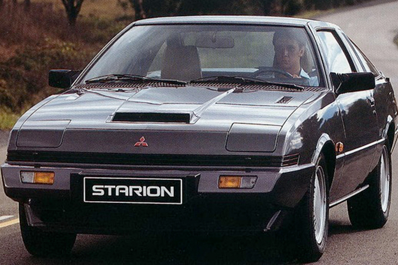 WHEN DID YOU LAST SEE A... MITSUBISHI STARION? - Classics World
