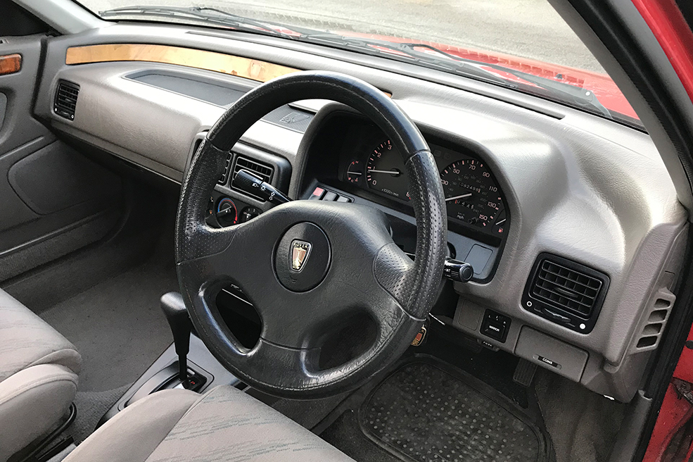 Rover 200 (R8) buyer's guide - Classics World